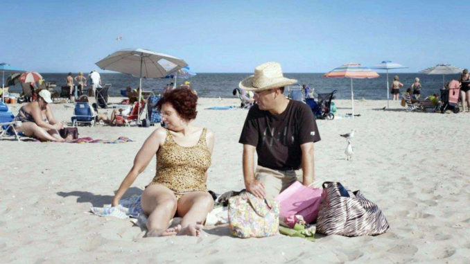 Dina – Neuro Dizzy